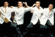 El único (2001) - Película en Español - FULLTV