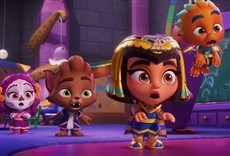 Supermonstruos: el nuevo grupo - Serie en Discovery Kids en Español ...